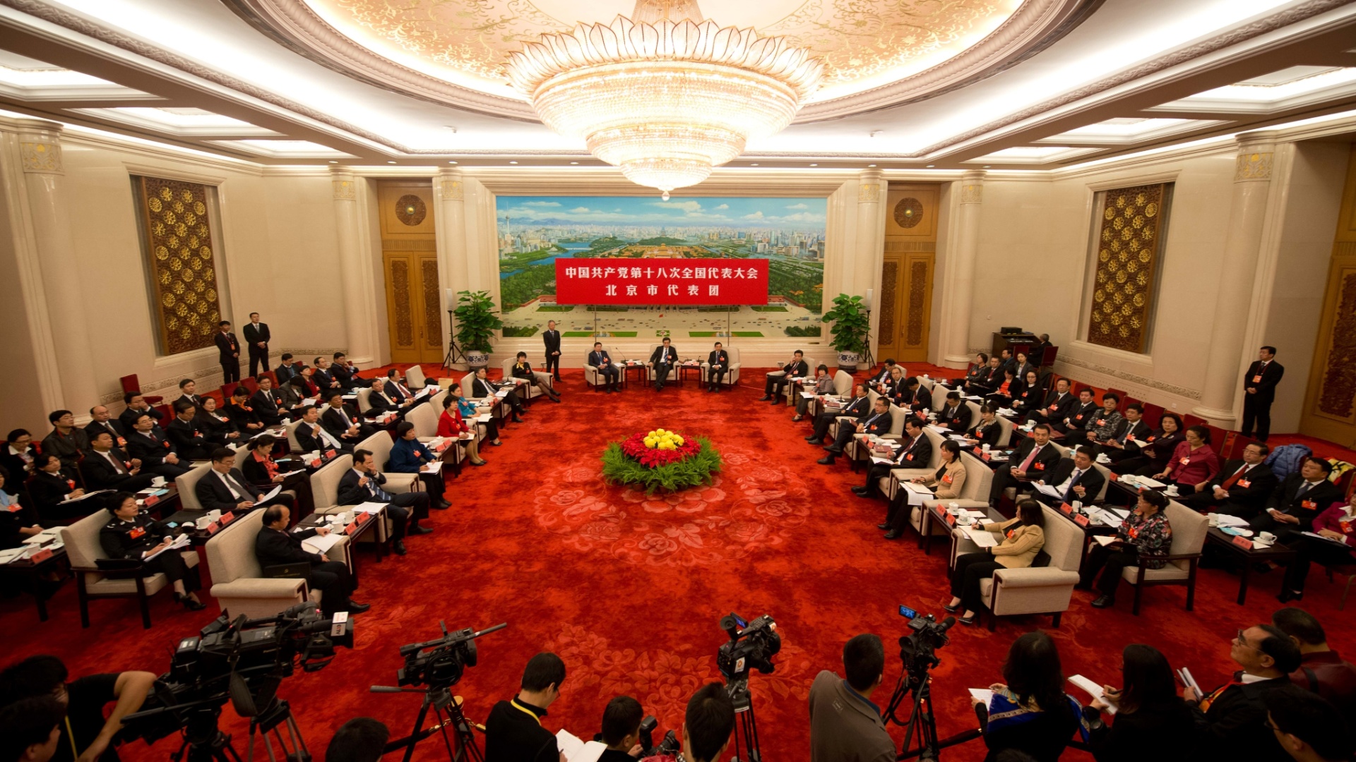 Fotos: Partido Comunista Chinês realiza congresso para escolha de ...