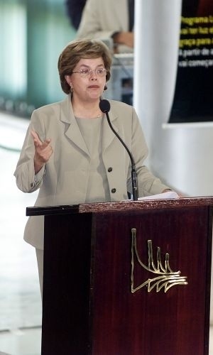 Há 45 anos, Dilma se tornava clandestina; locais por onde ela passou ...