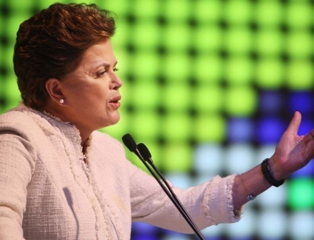 Fotos: A trajetória de Dilma Rousseff em imagens - 12/12/2012 - UOL ...