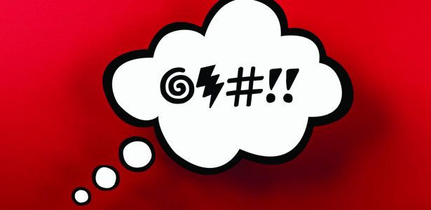 Aprenda a xingar do jeito certo - UOL TAB