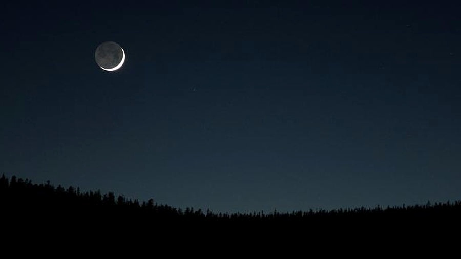 Qual a fase da Lua hoje (26)? Veja calendário lunar de setembro de 2025