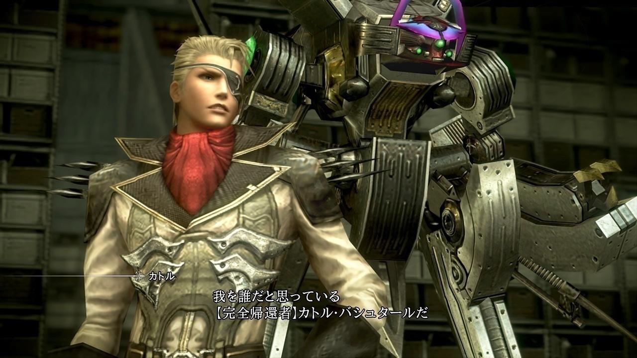 Fotos: "Final Fantasy": Conheça toda a história da franquia - 03/09 ...