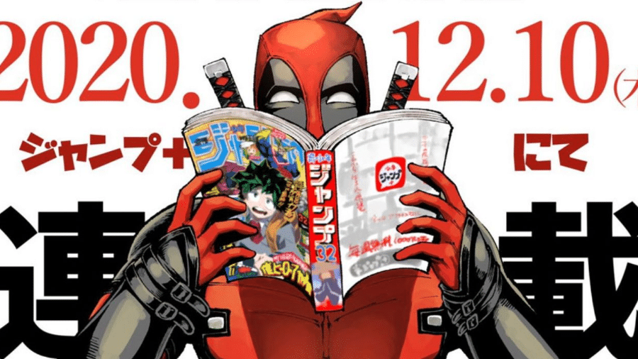 Reviravolta: Mangá de Deadpool anuncia sua continuação de forma genial