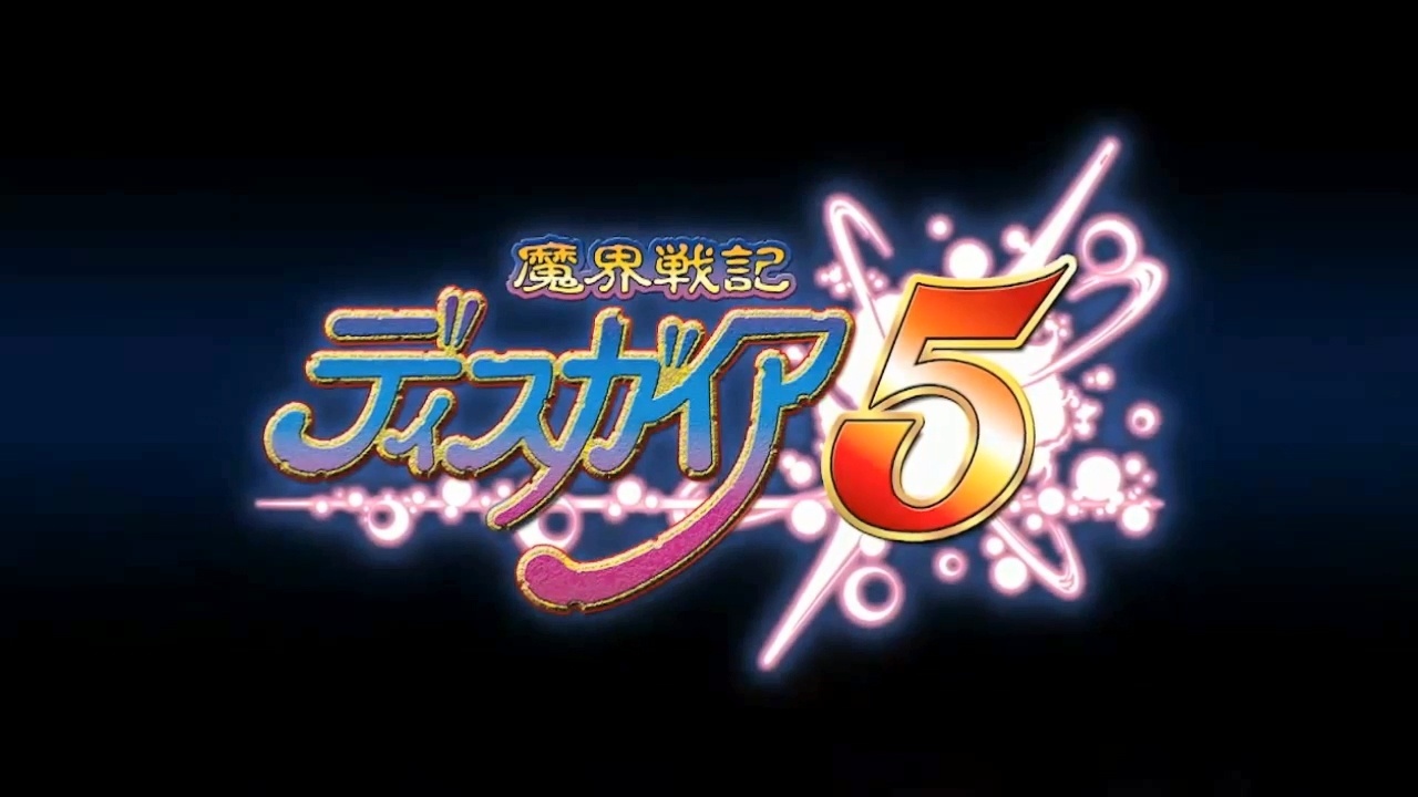 "Disgaea 5" chega ao PlayStation 4 no dia 6 de outubro - 26/06/2015 ...