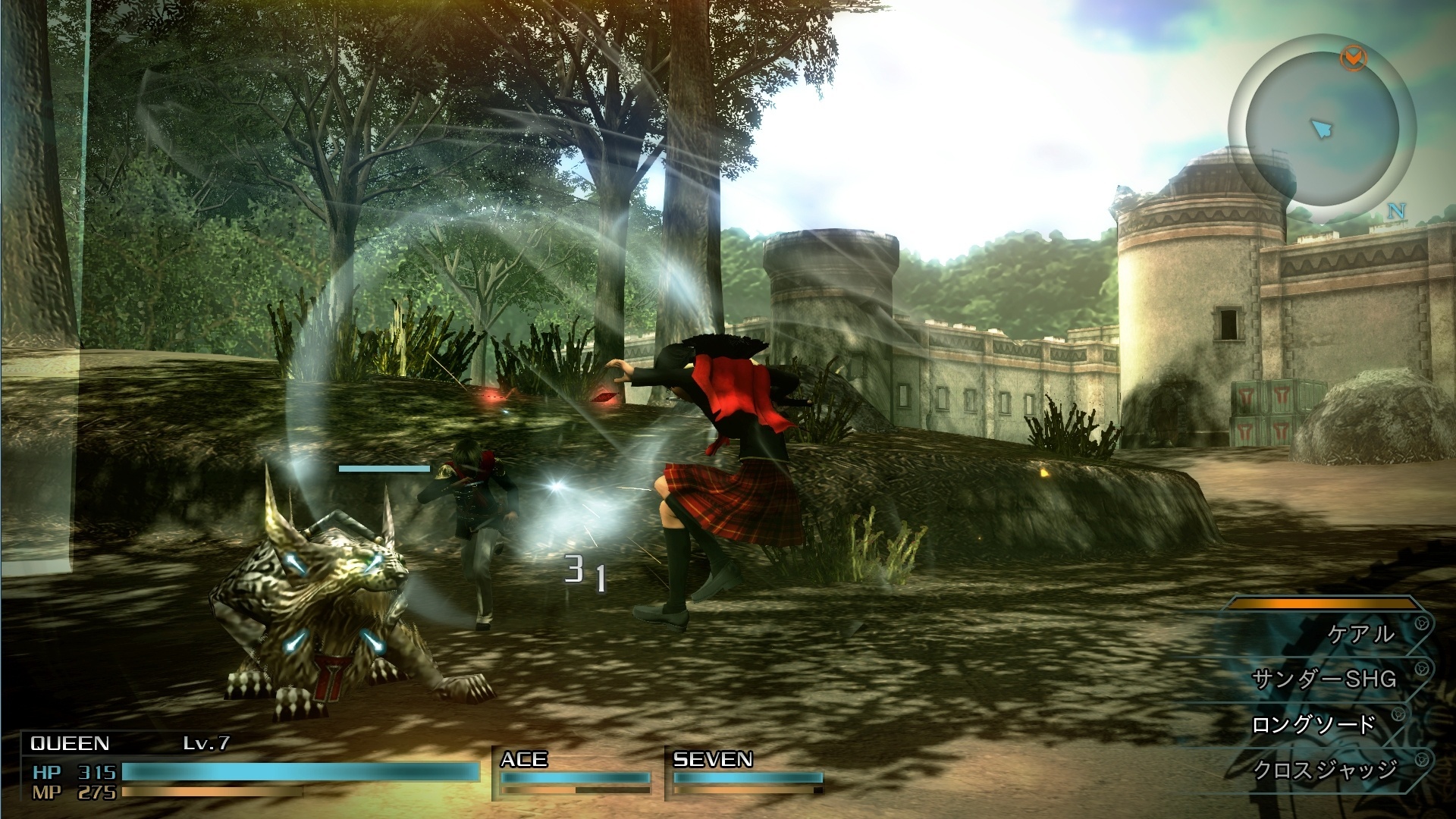 "Final Fantasy Type-0 HD" chega ao PC em agosto; confira requisitos ...