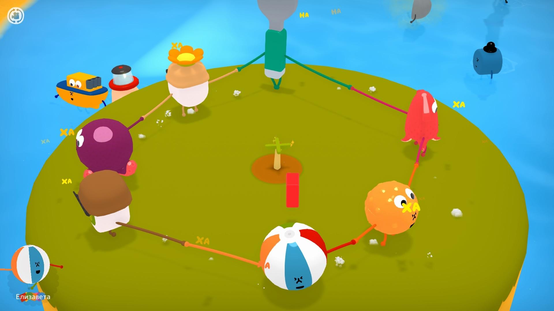 Fotos: Wattam (PC, PS4) - 03/01/2020 - UOL Start