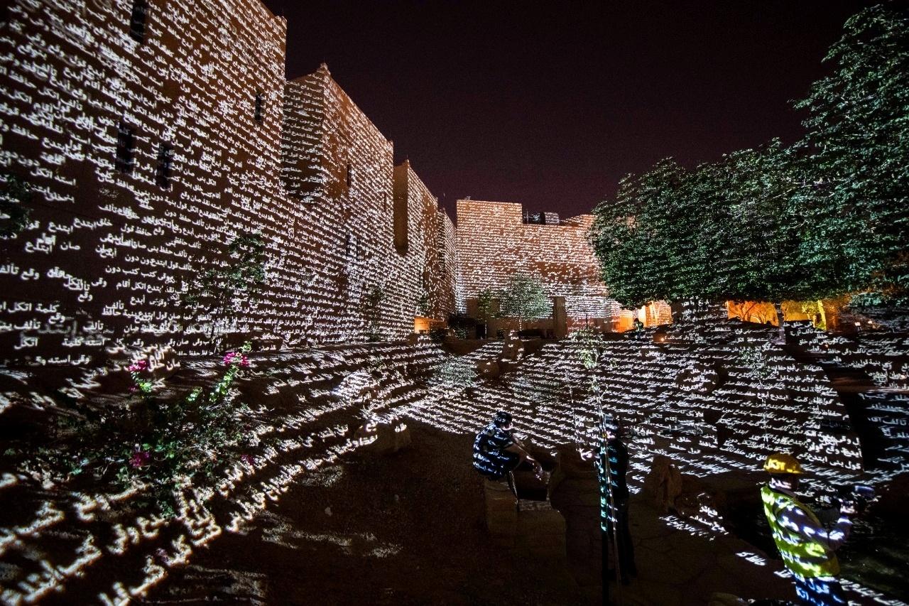 Noor Riyadh: como é o maior festival de luzes e artes do mundo