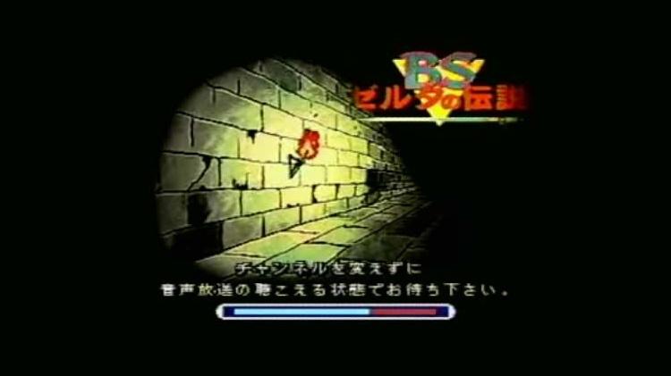 The Legend of Zelda: Franquia clássica da Nintendo comemora 34 anos