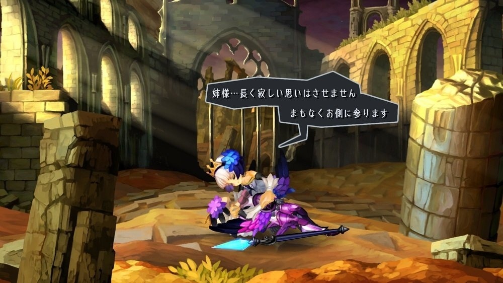 Remake enfim faz de "Odin Sphere" tão bom quanto seus gráficos - 03/06 ...