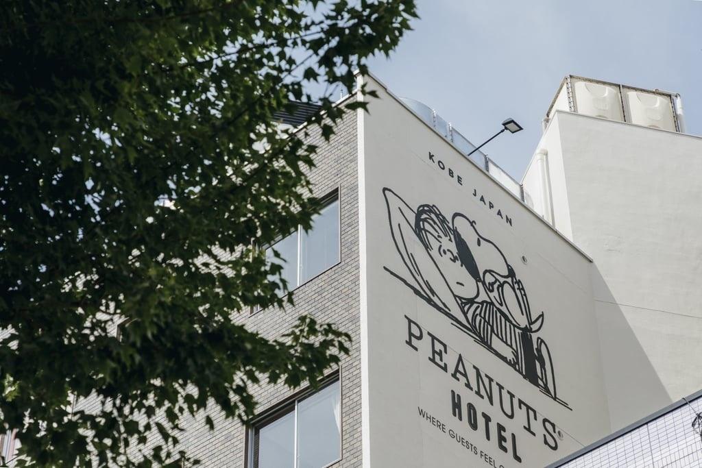 Fotos: Hotel do Snoopy no Japão - 01/08/2018 - UOL Nossa