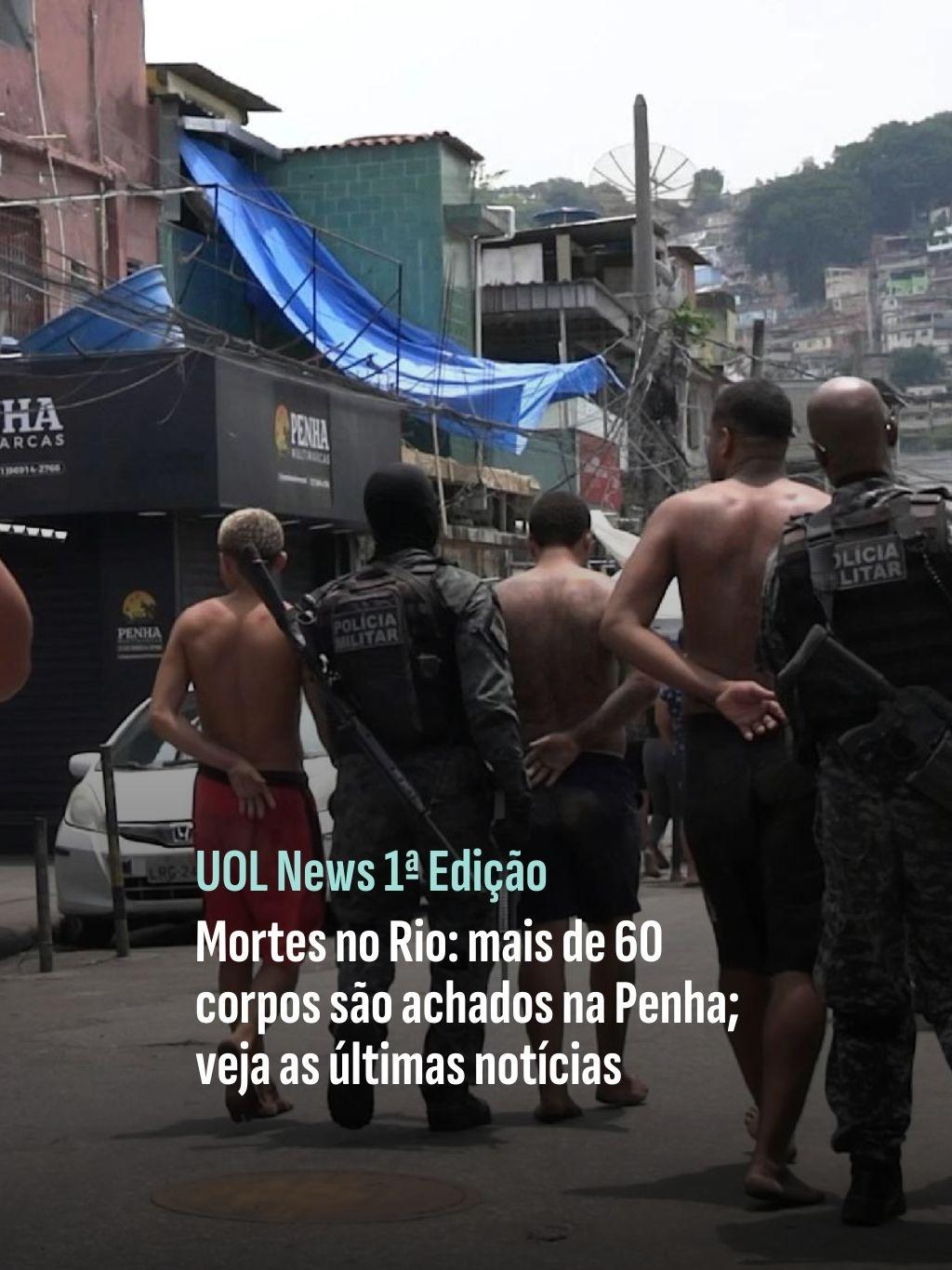 O que é JCP, para que serve e o que muda agora?