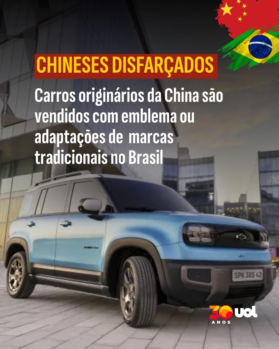 Cadillac estreia no Brasil em 2026: veja 1º carro da marca de luxo no país