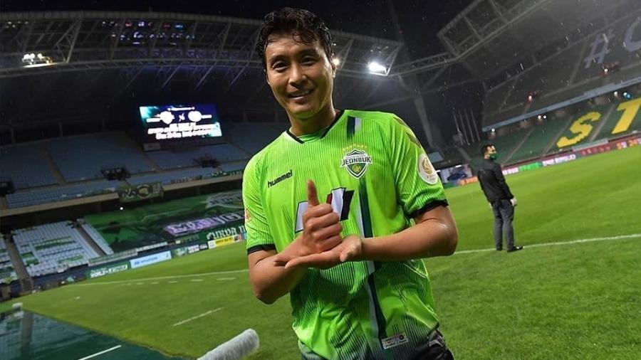Coreia do Sul na Copa 2018: Goleiro sul-coreano fala em melhor jogo da ...