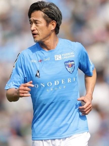 Kazu Miura, jogador mais velho do mundo, acerta com novo clube aos 54 anos - lucox.cl