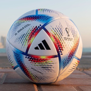 Al Rihla: Bola oficial da Copa do Mundo do Qatar é lançada