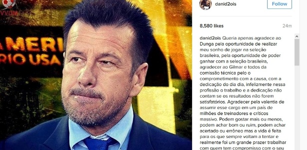 Daniel Alves agradece títulos e se solidariza com Dunga após demissão ...
