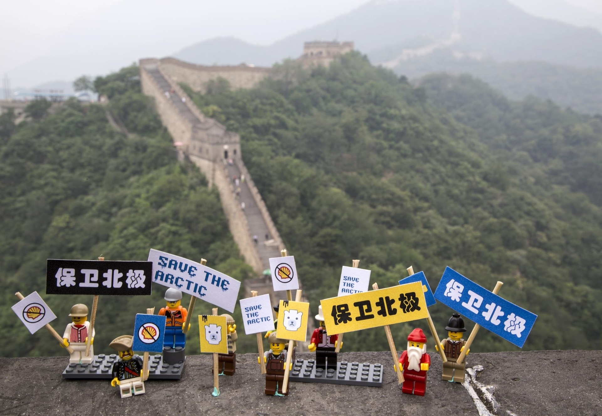 Fotos: Greenpeace usa peças de Lego em protesto contra Shell - 06/07 ...