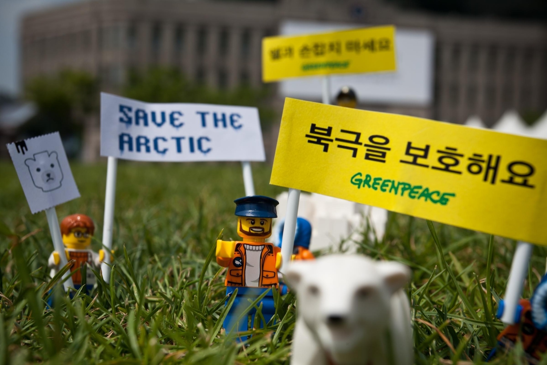 Fotos: Greenpeace usa peças de Lego em protesto contra Shell - 06/07 ...