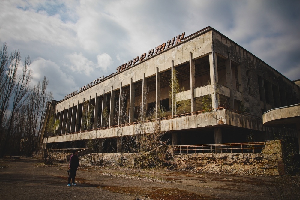 Fotos: Chernobyl: fotos revelam cidade 30 anos após acidente nuclear ...
