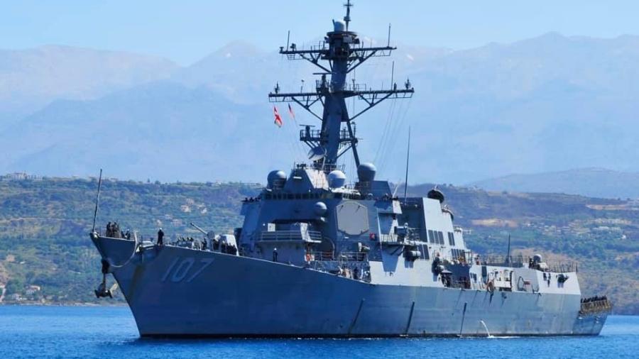 Como é navio de guerra dos EUA que chega ao Caribe