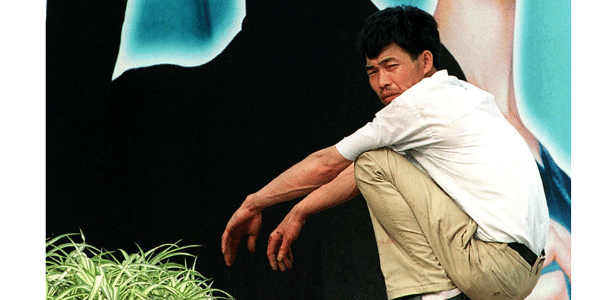 Asian squat: por que curiosa agachadinha de descanso é difícil pra nós