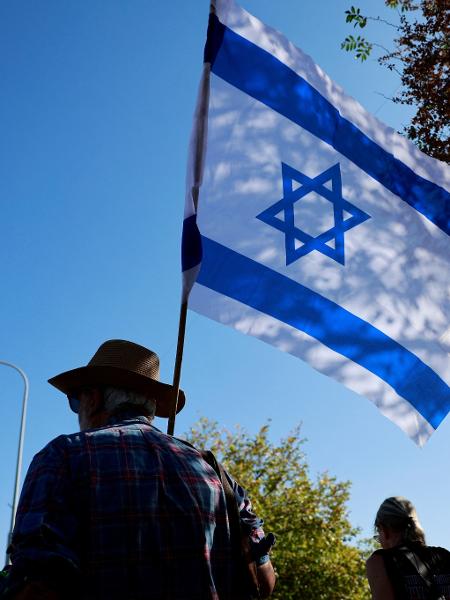 Ataque a tiros deixa um morto e cinco feridos em Israel
