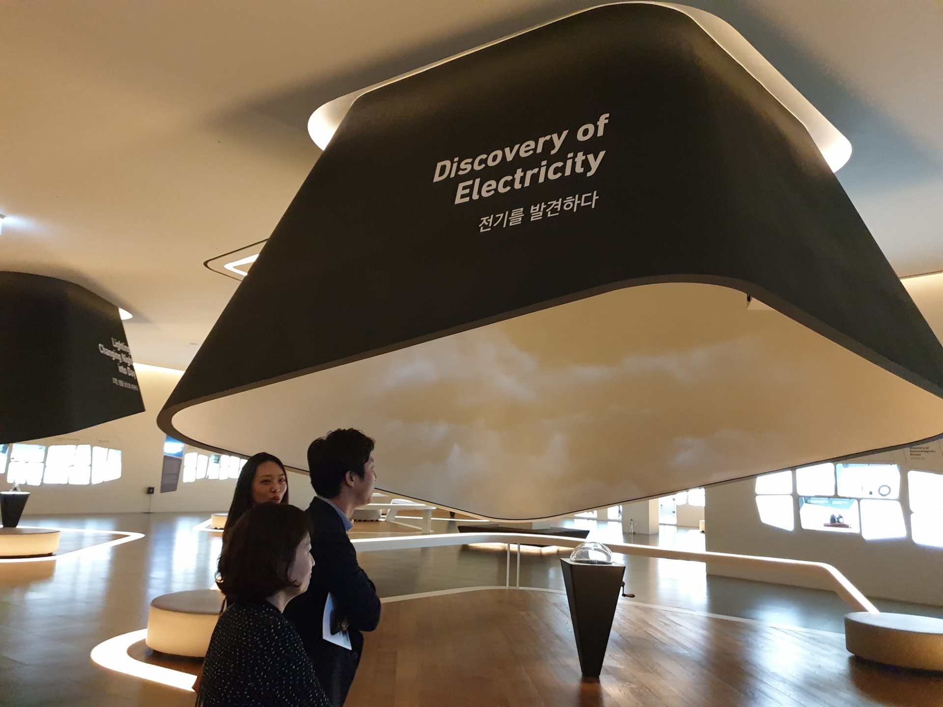 Fotos: Homenagem ao passado: Samsung celebra tecnologia em museu na sua ...