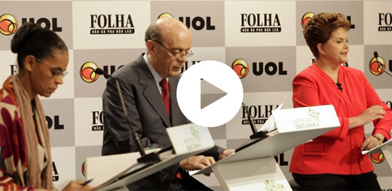 História - Sobre UOL